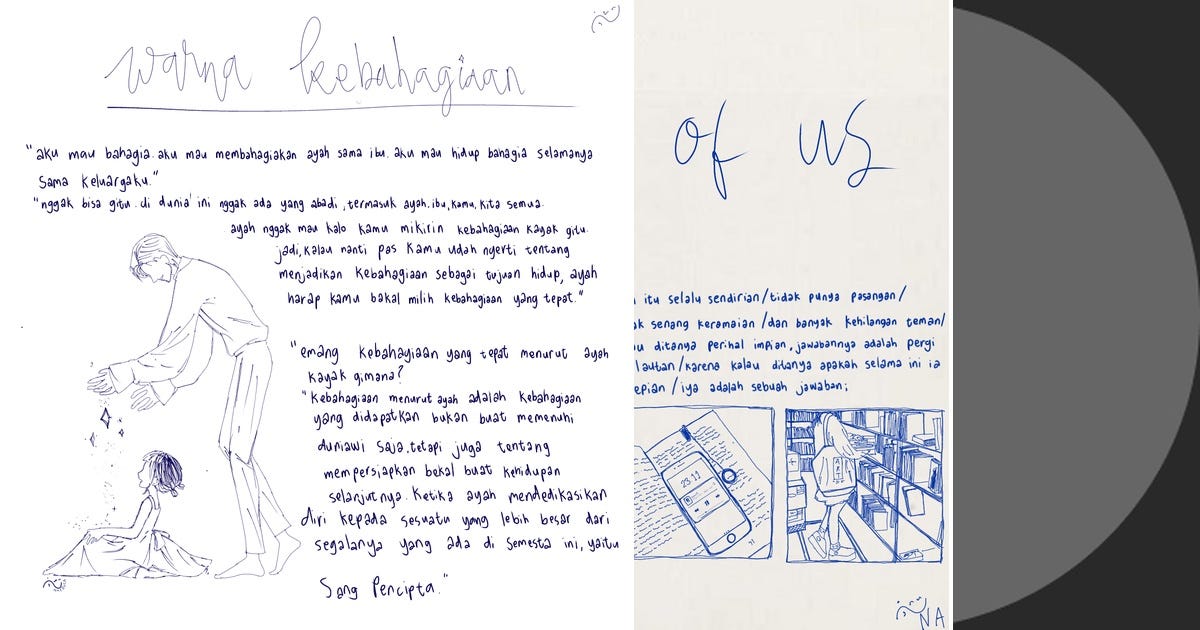 List: Short Story by NA | Curated by naebula☆ | Medium