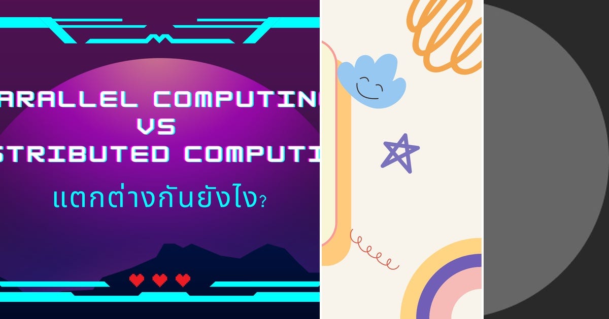 List: Bigdata | Curated by Nattawuth Singhata | Medium