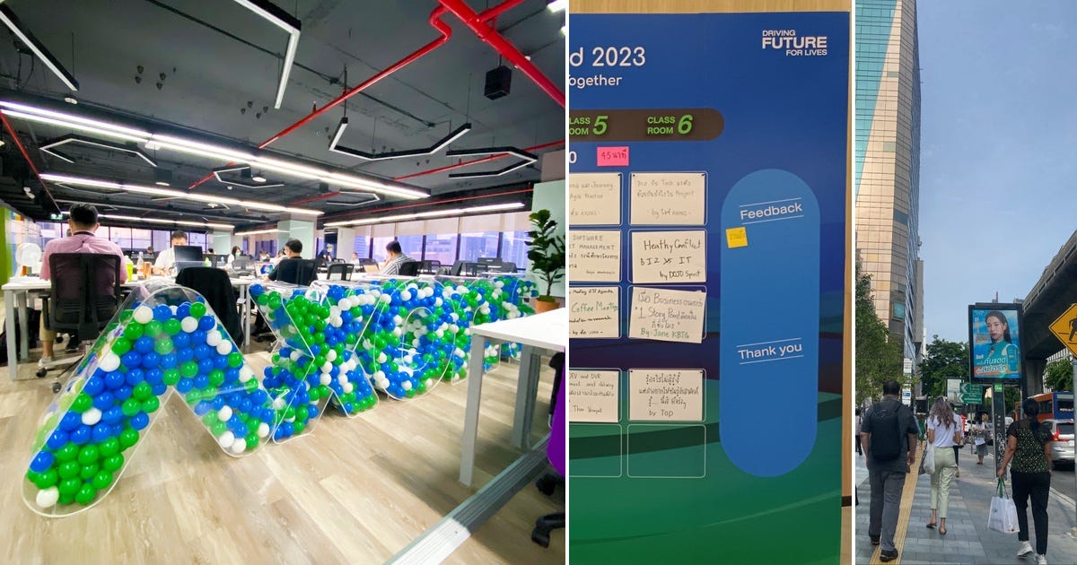 List: Internship | Curated by Panjapongpoolbanchean | Medium