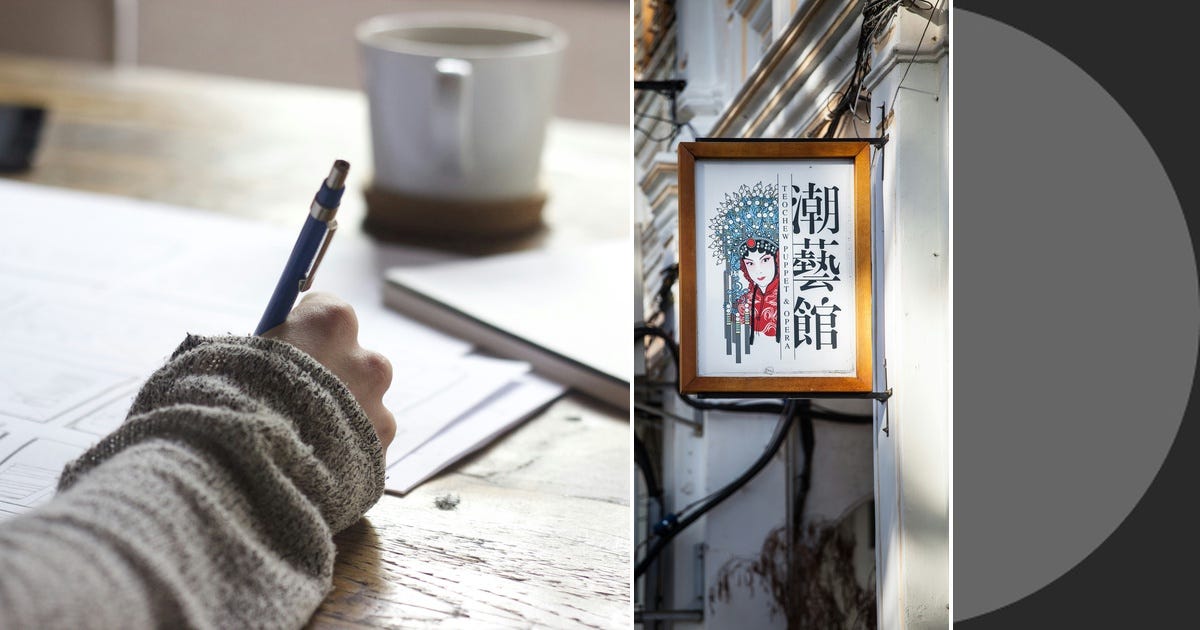 List: Language Lab | Curated by John You | Medium