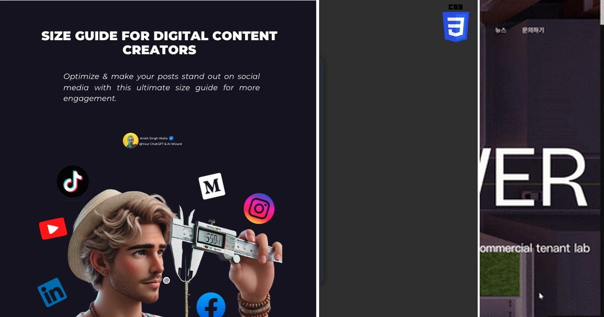 List: Design | Curated by Frank | Medium