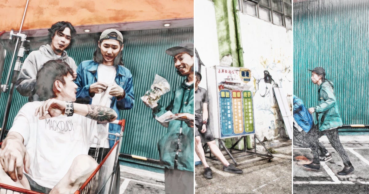 List: Echoes「 EmptyORio」 | Curated by Hn2.Fm69 | Medium