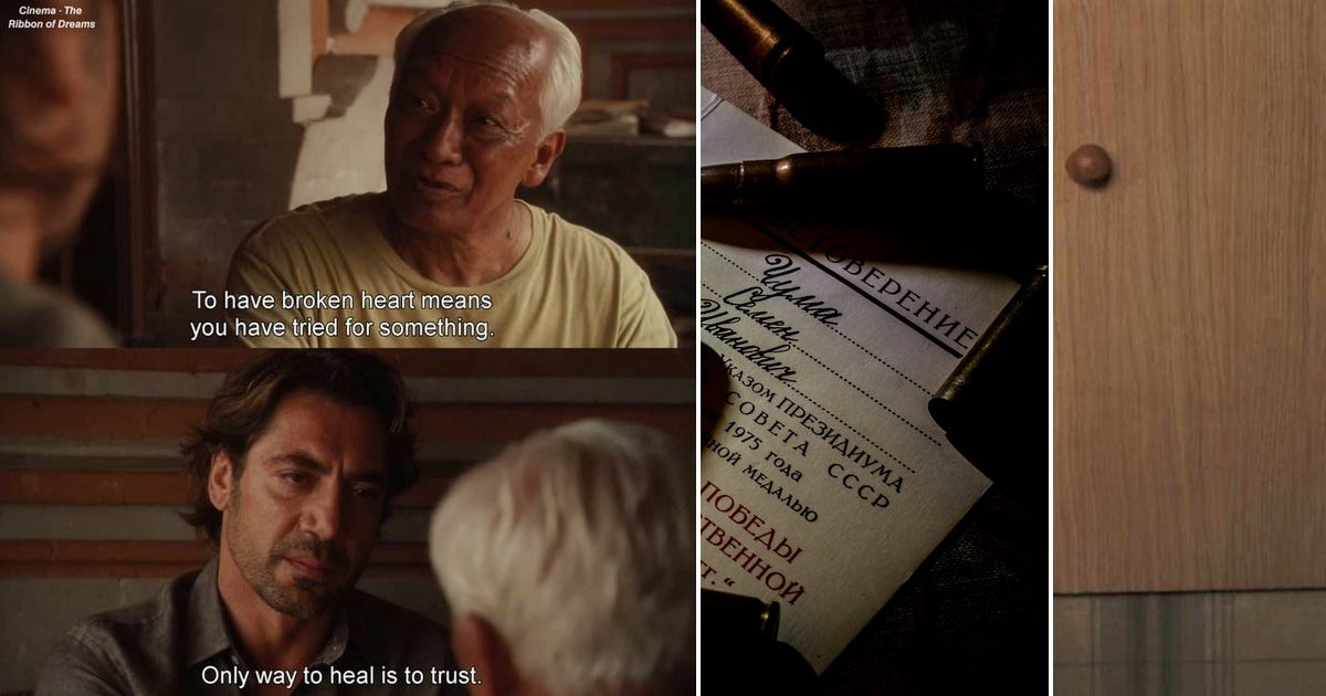 List: anji | Curated by Mary Angela Fabro | Medium