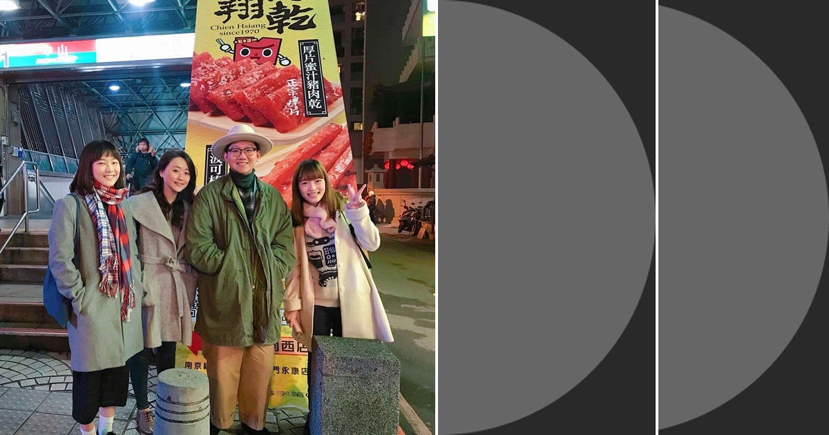 List: Internship | Curated by Amber Lin | Medium