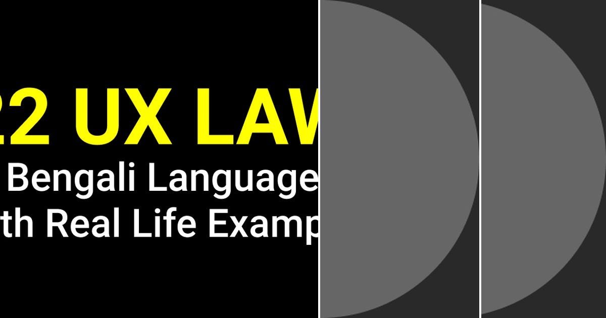 List: UX Design | Curated by Imran Khan | Medium