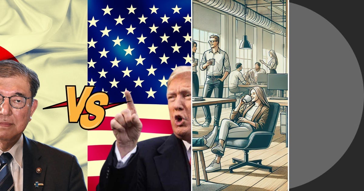 List: World | Curated by Nobugawa | Medium