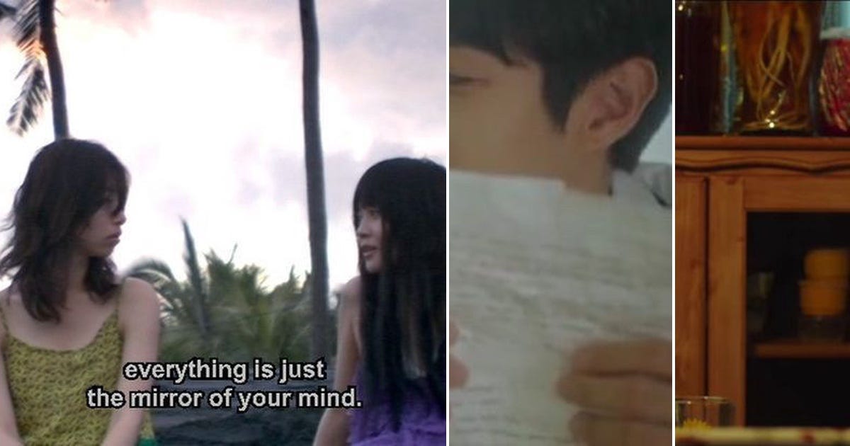 List: maeve | Curated by shachi | Medium