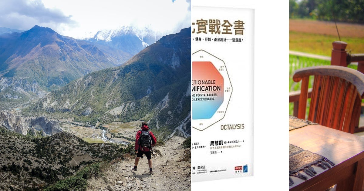 List: Good articles | Curated by YC Lin | Medium