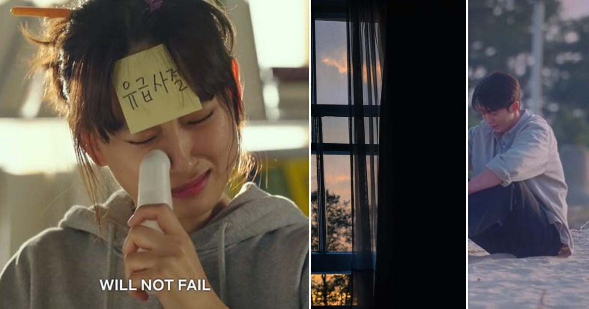 List: relate | Curated by Gina Jane Dunglao | Medium