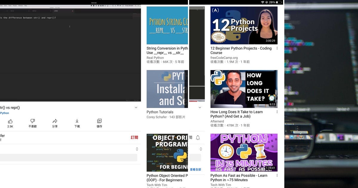 List: (Python) Object-oriented programming | Curated by Aufung | Medium