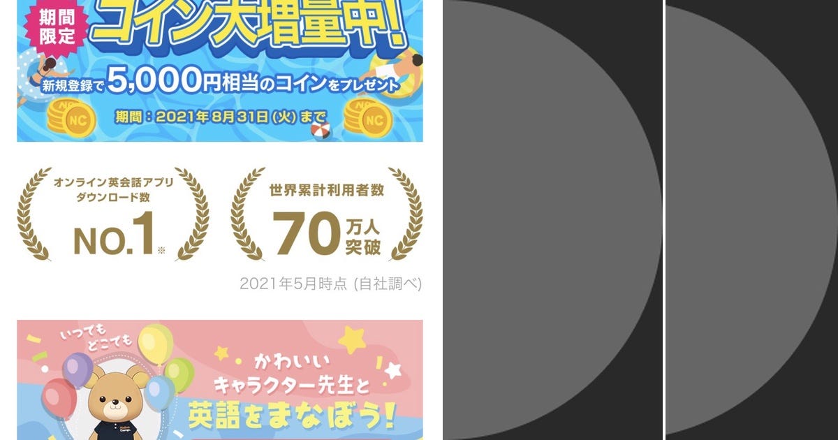 List: Wayne | Curated by 韋傑 黃 | Medium