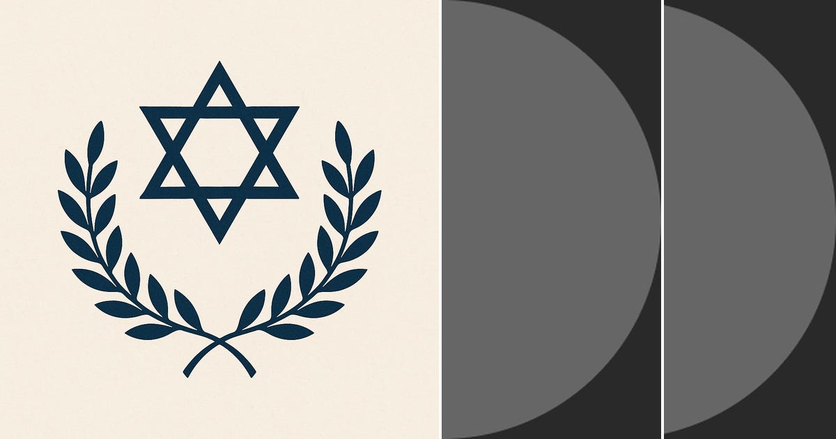 List: תפילות | Curated by Izzy Adi | Medium