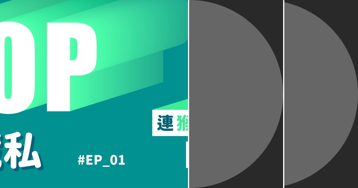 List: PRD | Curated by Penny | Medium