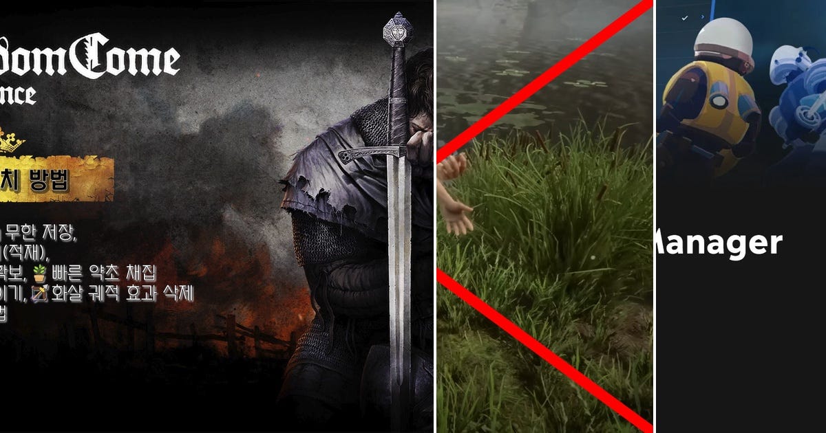 List: 게임 모드 | Curated by Doyoon | Medium