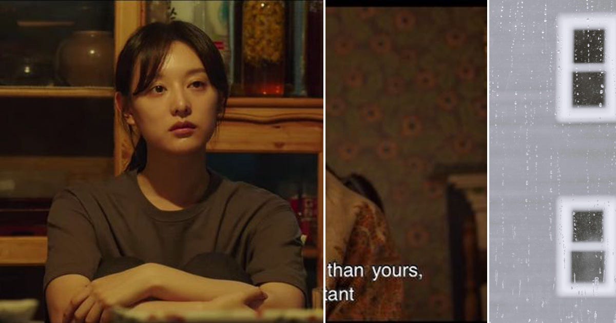 List: j | Curated by jaja | Medium