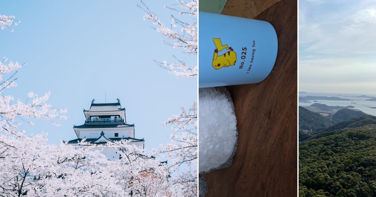 List: Travel | Curated by Alec Bognar | Medium