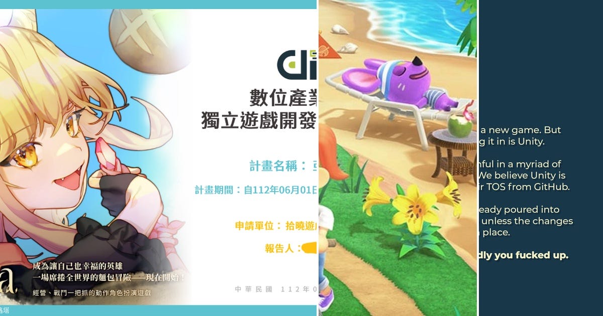List: Game Dev | Curated by Bogay Chuang | Medium