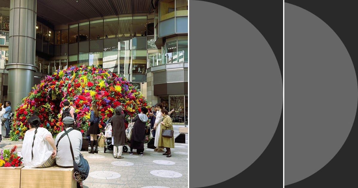 List: Stories about Japan | Curated by Roberta Patellaro | Medium