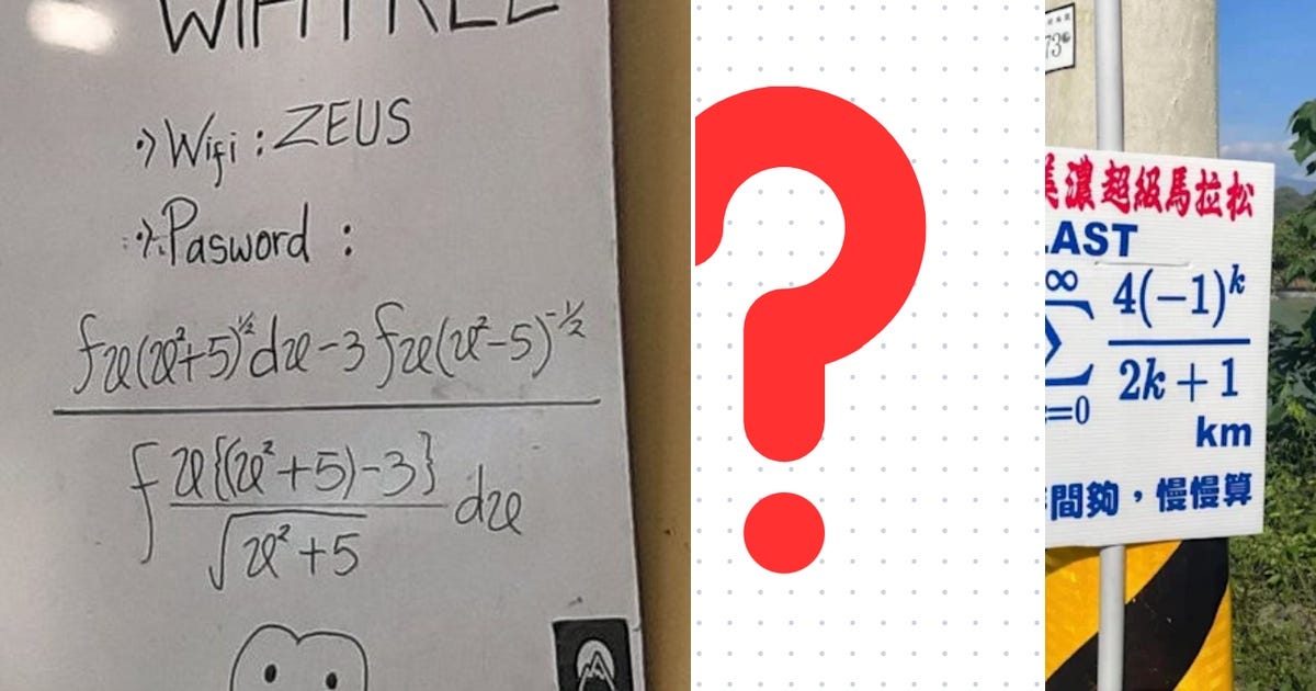 List: Calculus Puzzles | Curated by BL | Medium