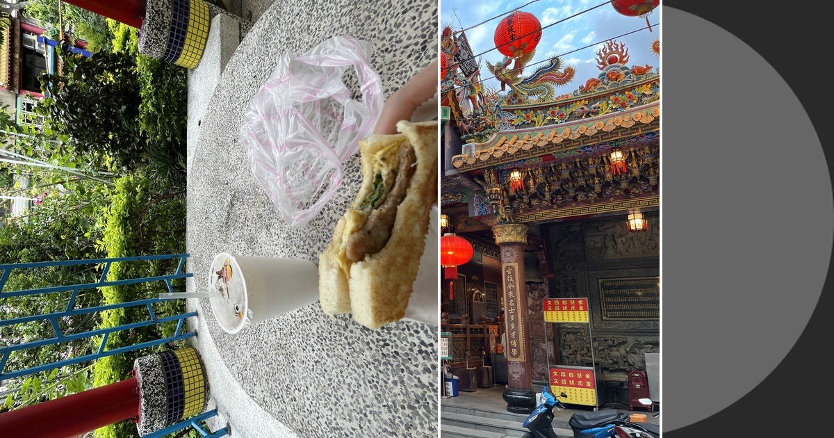 List: Alone, Hungry, and a Little Drunk in Taipei | Curated by Matt ...