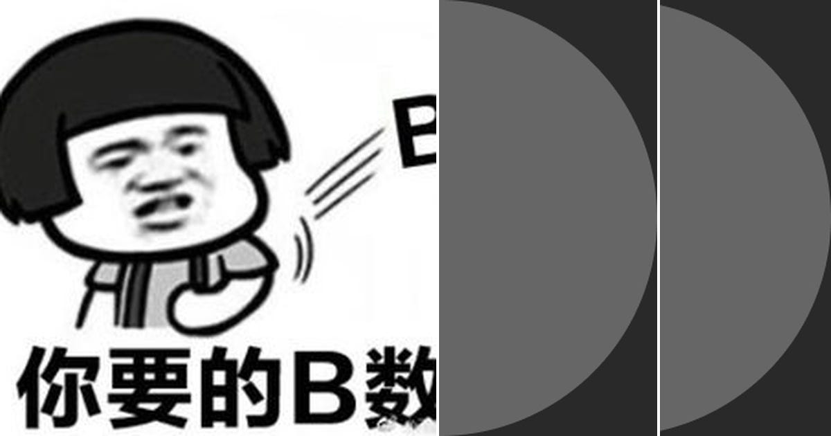 List: JavaScript | Curated by Hunt-C. | Medium