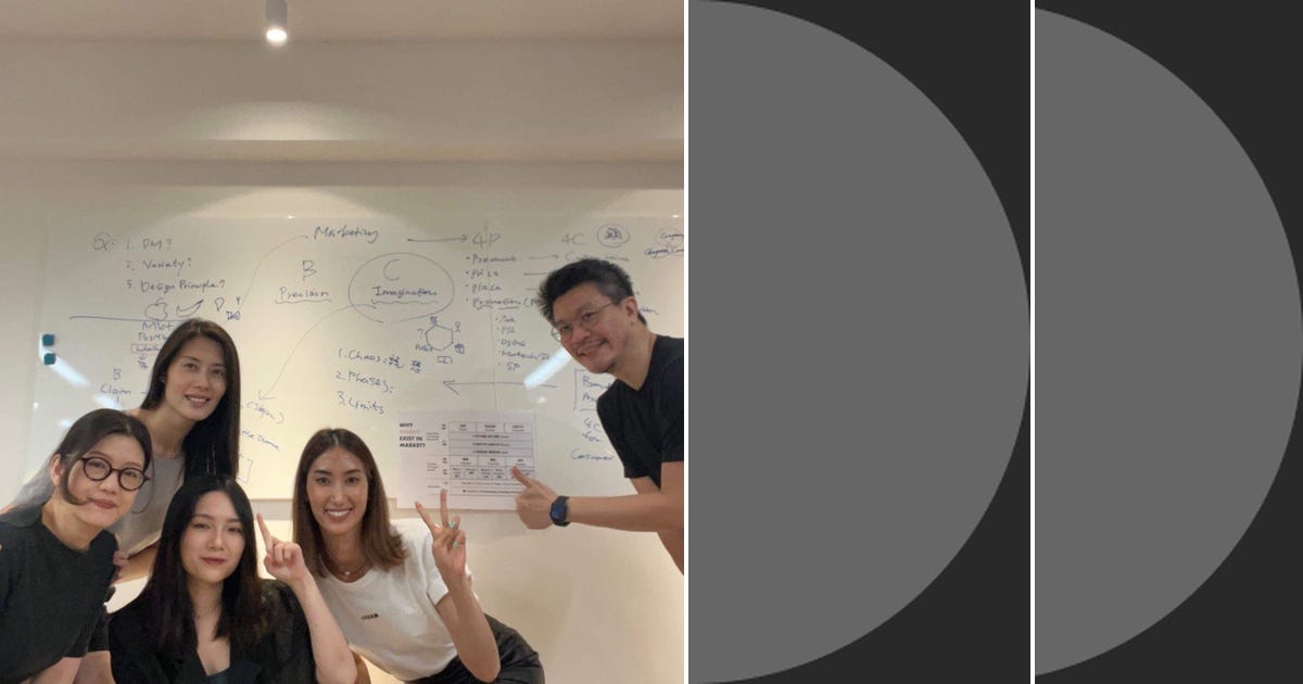 List: Strategy | Curated by Scott Liao | Medium