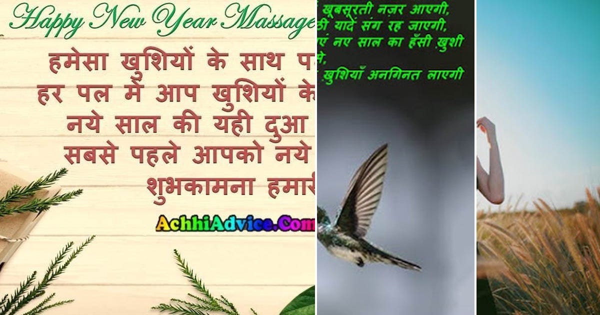 List: Festival Collection | Curated by Rakesh Gupta | Medium