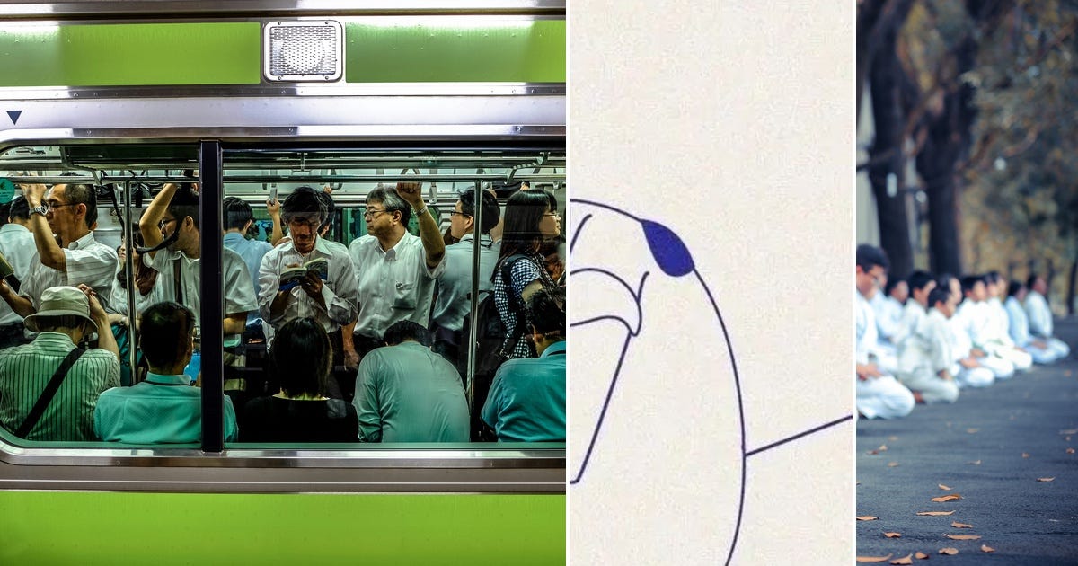 List: wiwiw | Curated by maryan | Medium