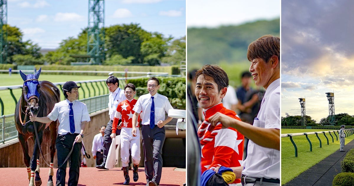 List: Horse Racing Diary | Curated by taro zatsumu | Medium
