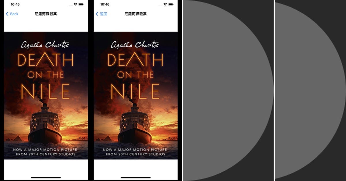 List: UINavigationBar技巧 | Curated by Robert | Medium