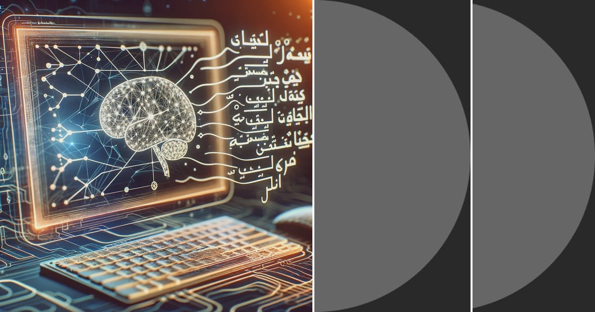 List: AI-Arabic | Curated by Suleiman Tawil | Medium