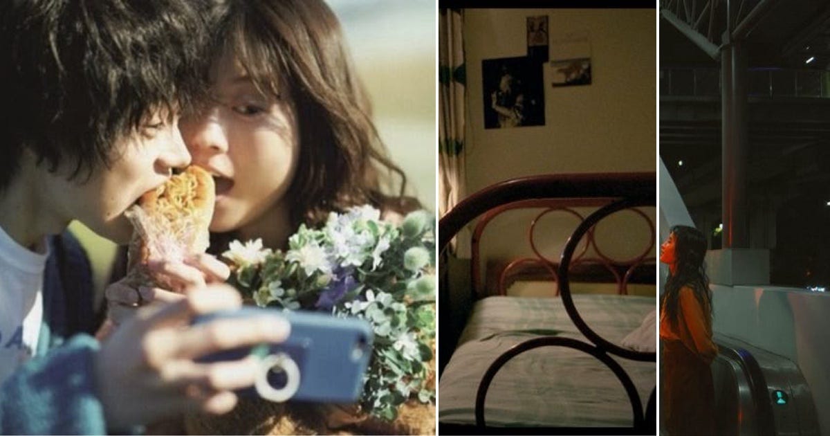 List: Xien | Curated by Lindsay Castro | Medium