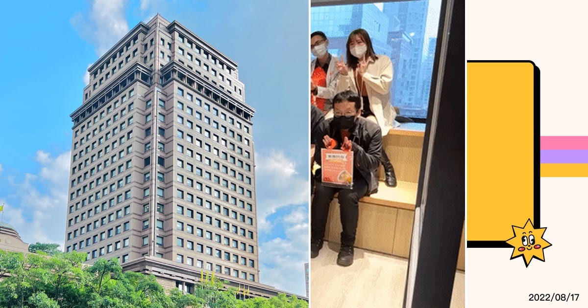 List: 🌳 Internship in Cathay Financial Holdings | Curated by Lana Hung | Medium