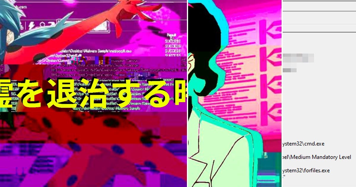 List: TryHackMe_Walkthrought Aanalysis | Curated by Steven Kimura | Medium