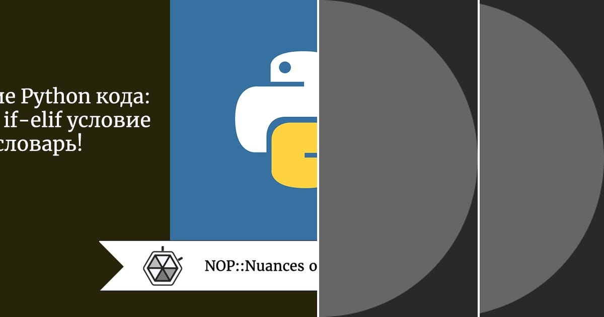 List: Python_tips | Curated by john smith | Medium