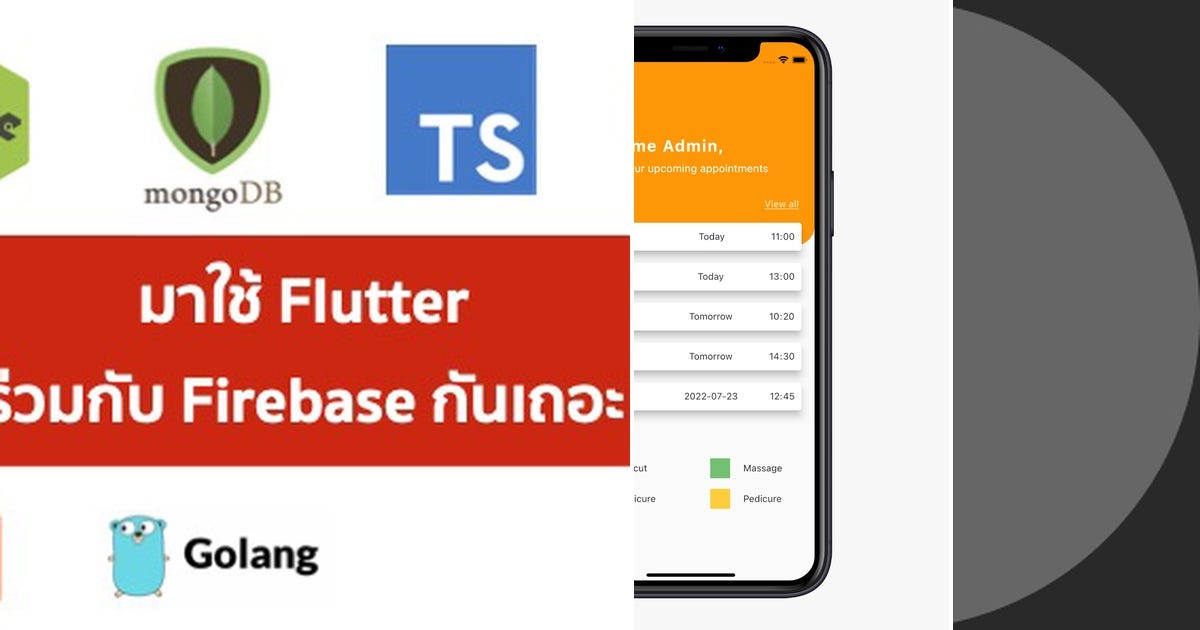 List: Flutter | Curated by Surachart Jojoe | Medium