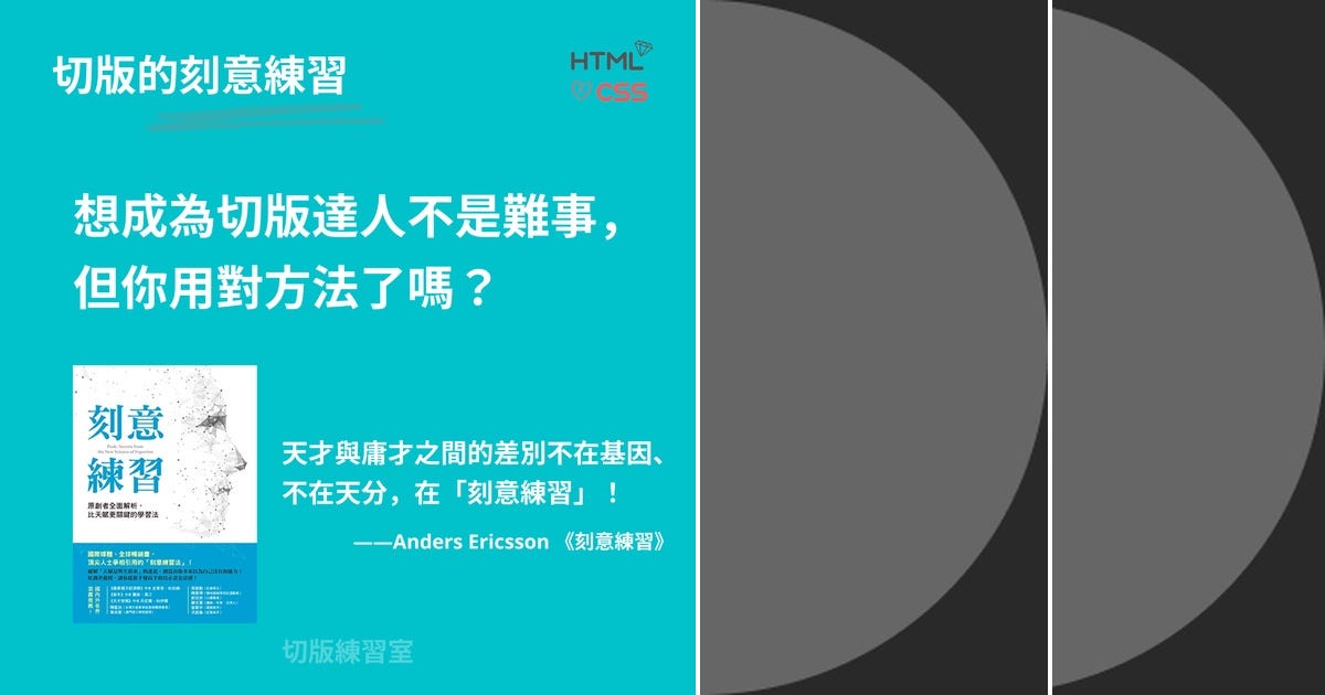 List: Code | Curated by Miaufuji | Medium