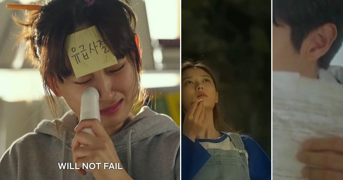 List: 𑁍ࠬܓ | Curated by anne mangubat | Medium