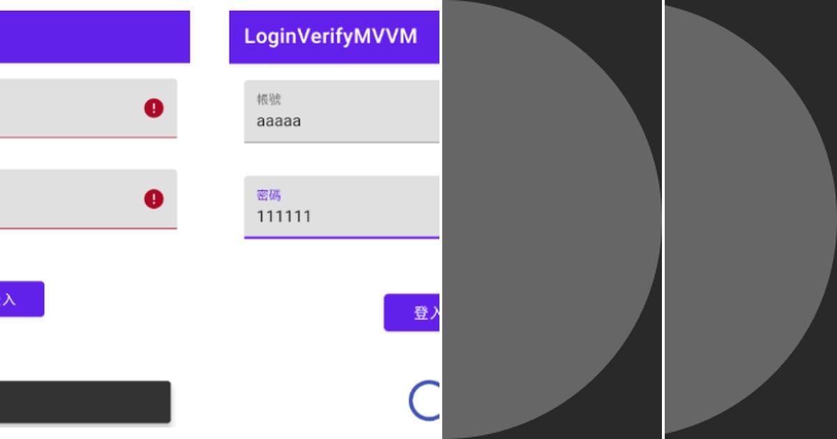 List: Android | Curated by George Liu | Medium