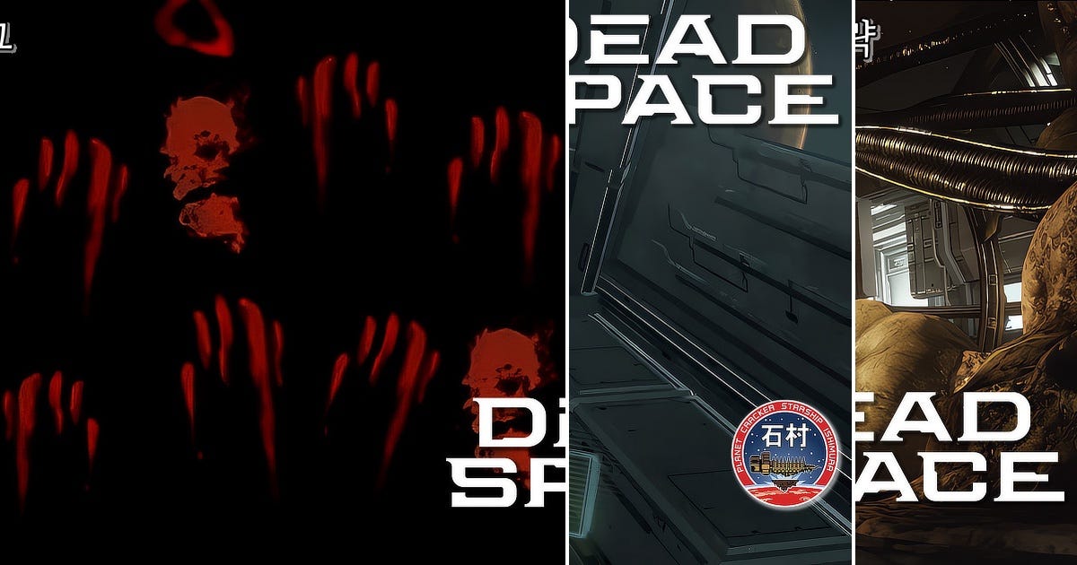 List: 💀데드 스페이스 리메이크 (2023) 공략 | Curated by Doyoon | Medium