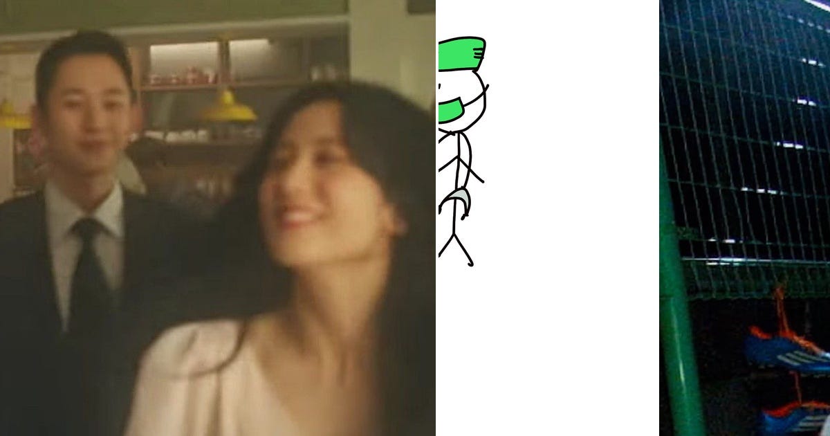 List: :3 | Curated by cielle | Medium