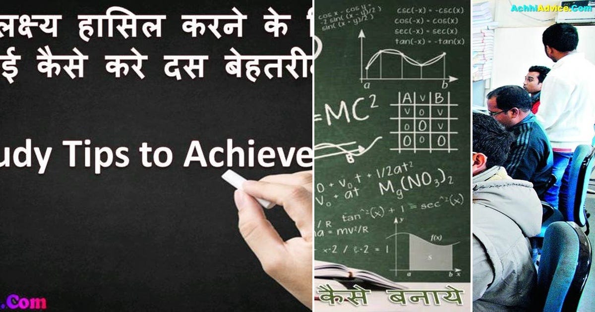 List: Jobs | Curated by Rakesh Gupta | Medium