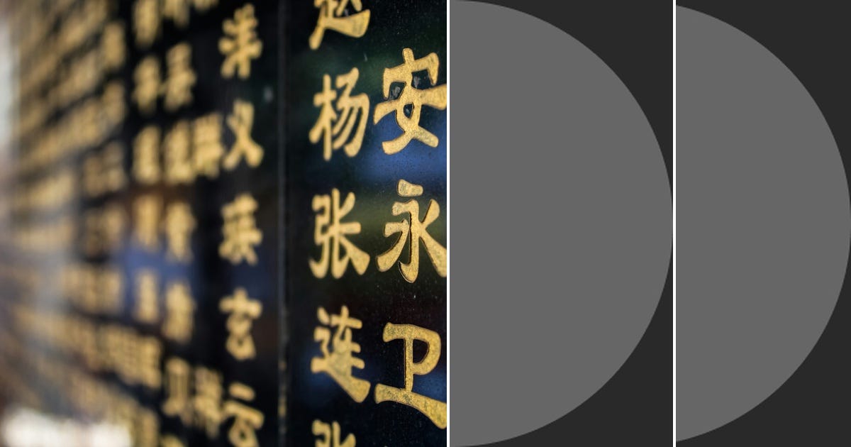 List: Language | Curated by Evin Ibrahim | Medium