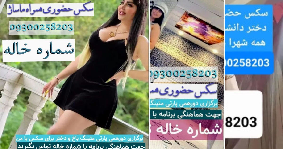 List: Reading list | Curated by Sima | Medium