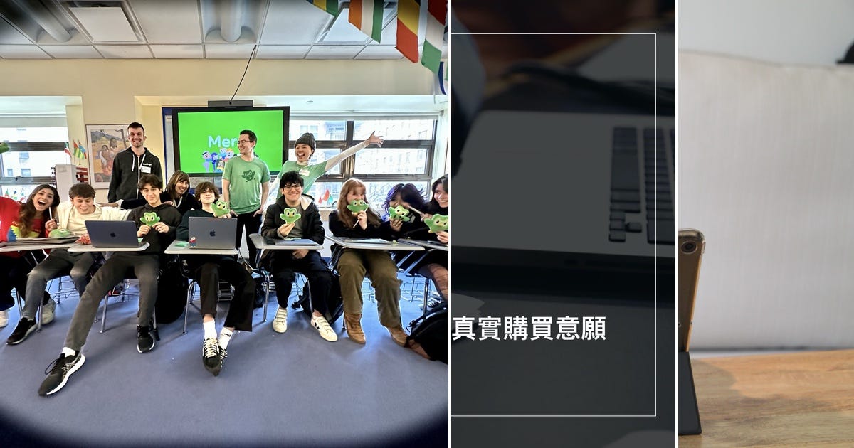 List: 產品經理 | Curated by Siaoling Shirley | Medium