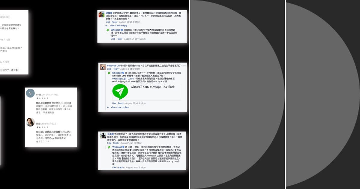 List: 作品集 | Curated by Miki | Medium