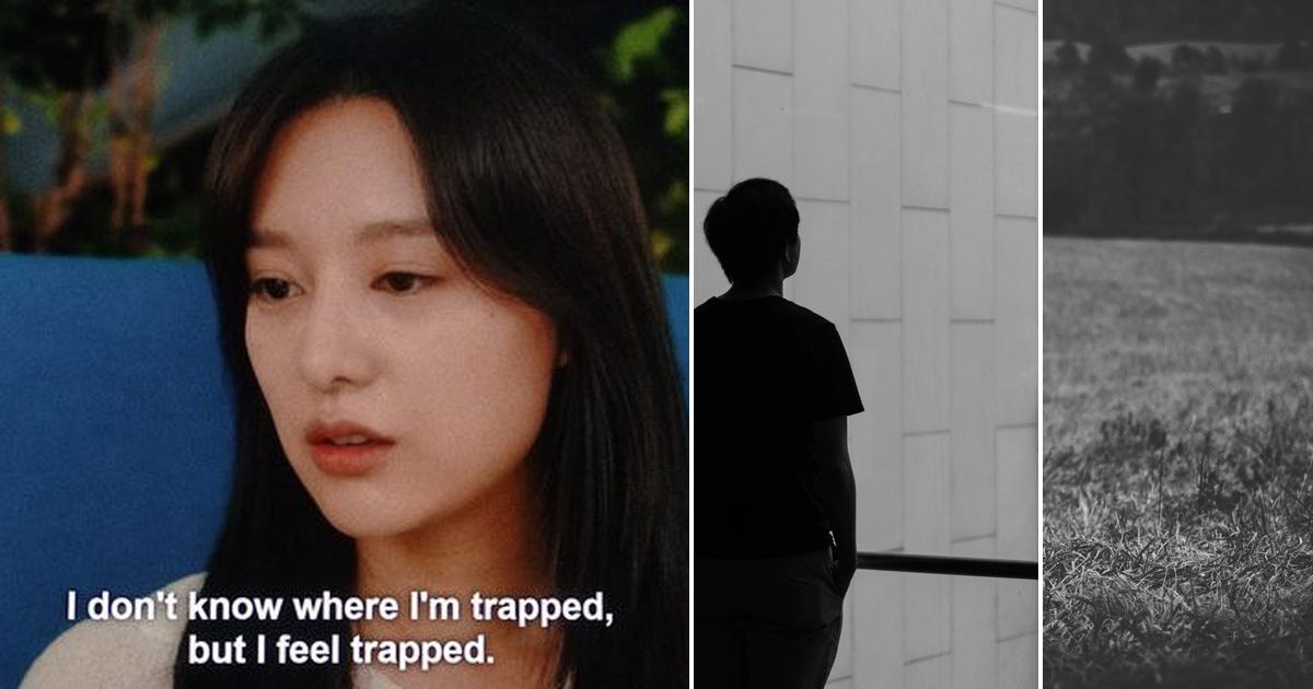 List: relate | Curated by Athena Lewis Bron | Medium