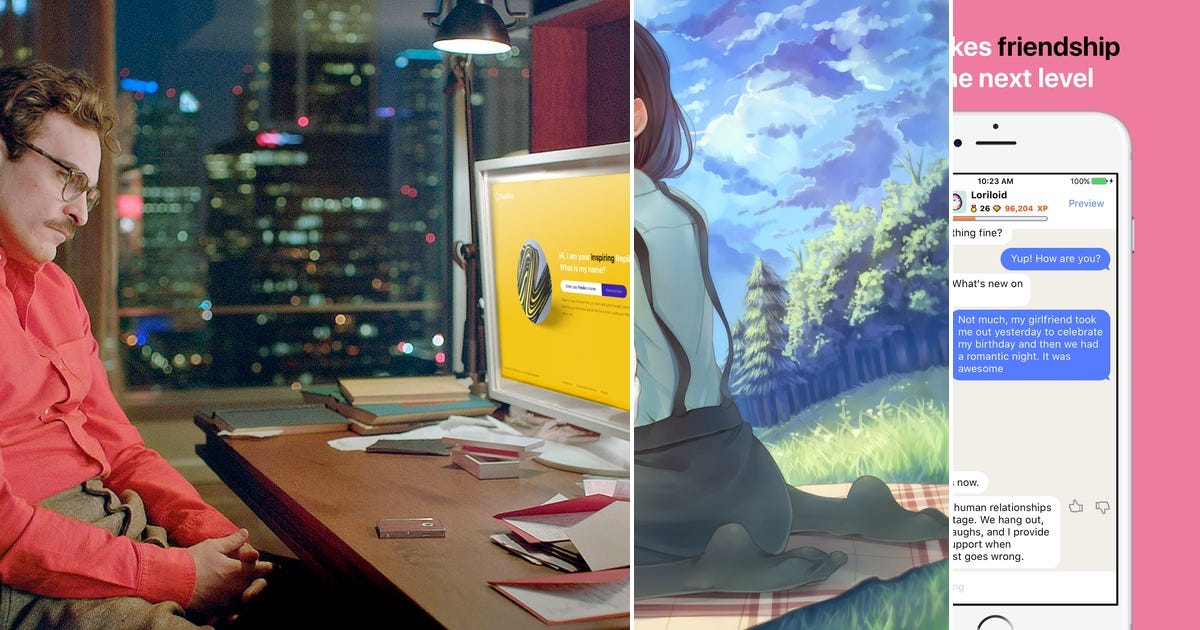 List: Replica app | Curated by Shannon Gray | Medium