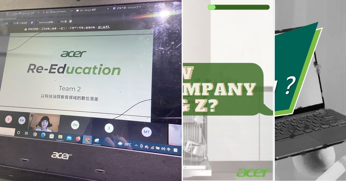 List: acer暑期實習 | Curated by Tseng | Medium