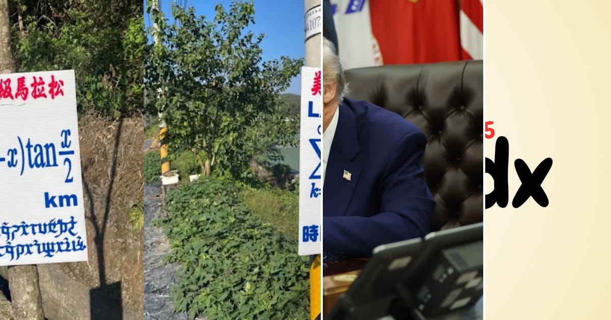 List: Calculus Puzzles | Curated by BL | Medium